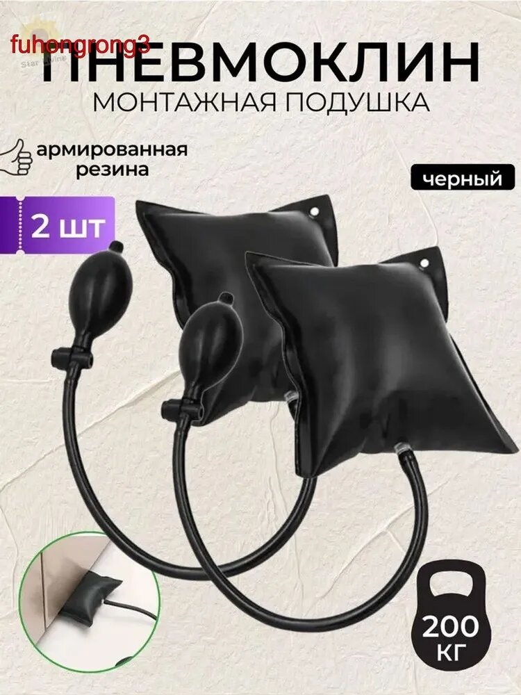 Подушка монтажная