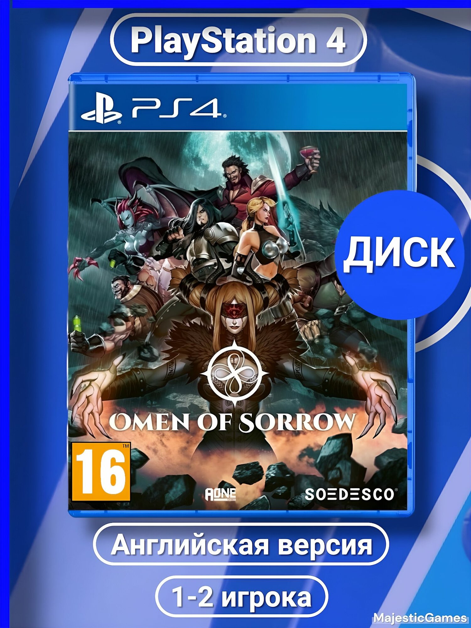 Игра Omen of Sorrow (Диск, PS4, PS5, файтинг, Английская версия)