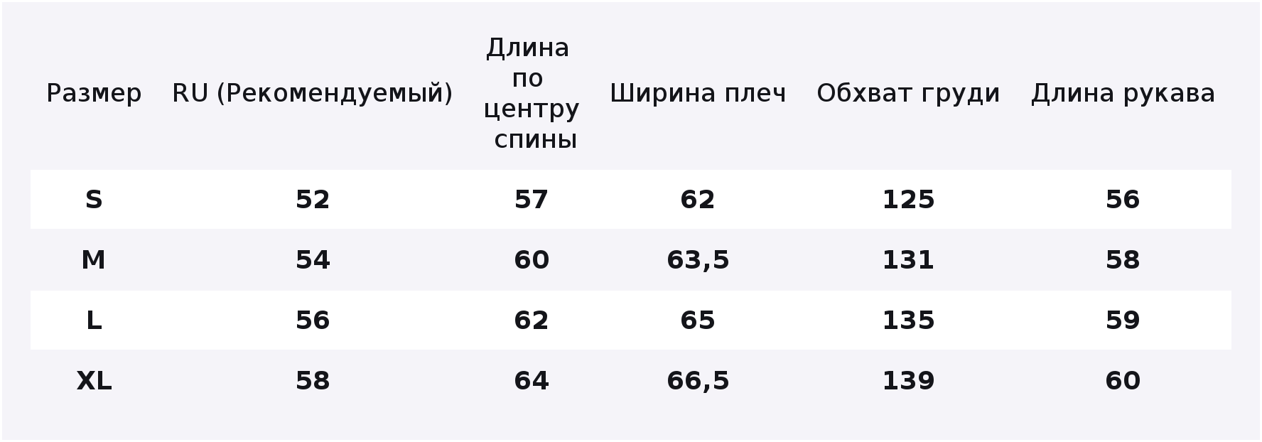 Толстовка размер L, , черный — фото 1