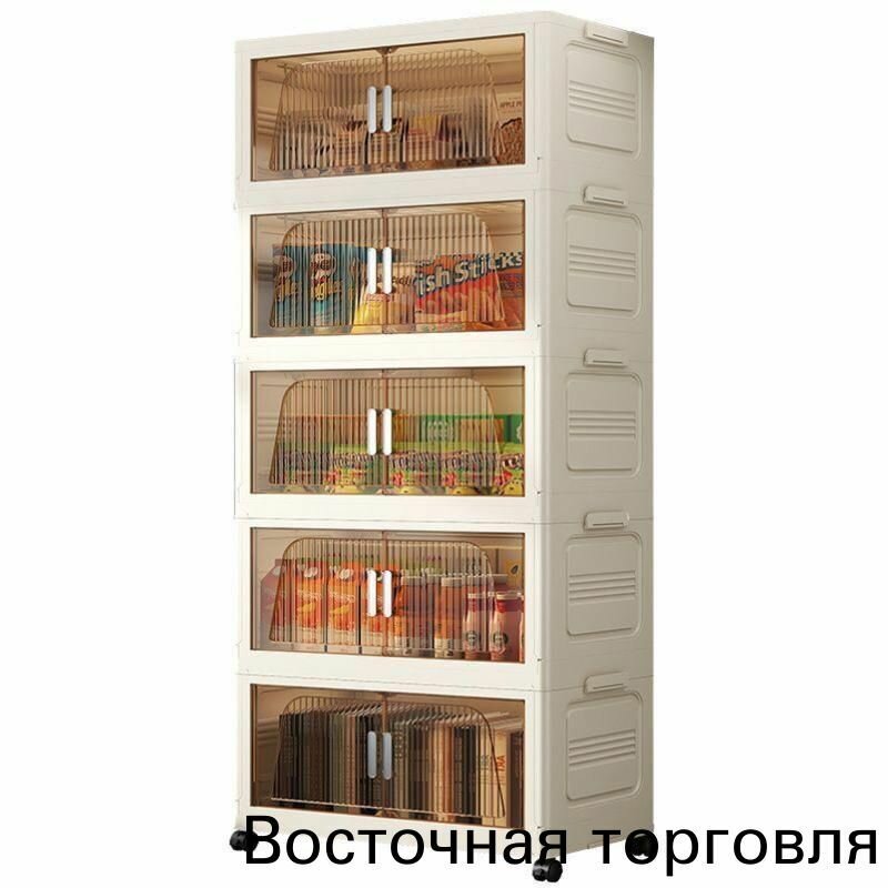 Комод, 50х25x110 см