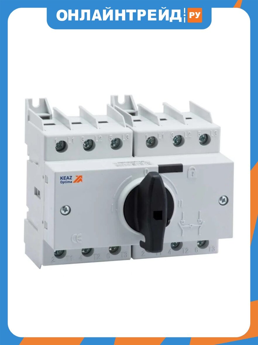 Выключатель-разъединитель реверсивный Кэаз OptiSwitch DI-40-3C, 332080