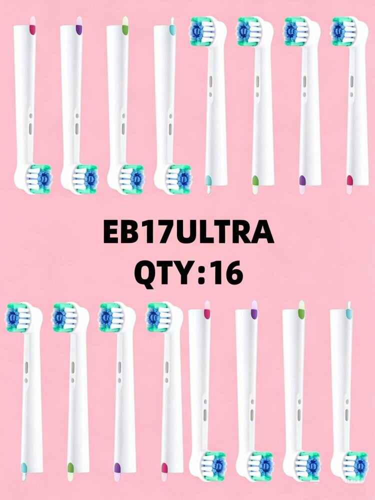 16 шт. Сменные насадки для электрических зубных щеток Oral-B, кроме моделей iO, Sonic и Pulsonic