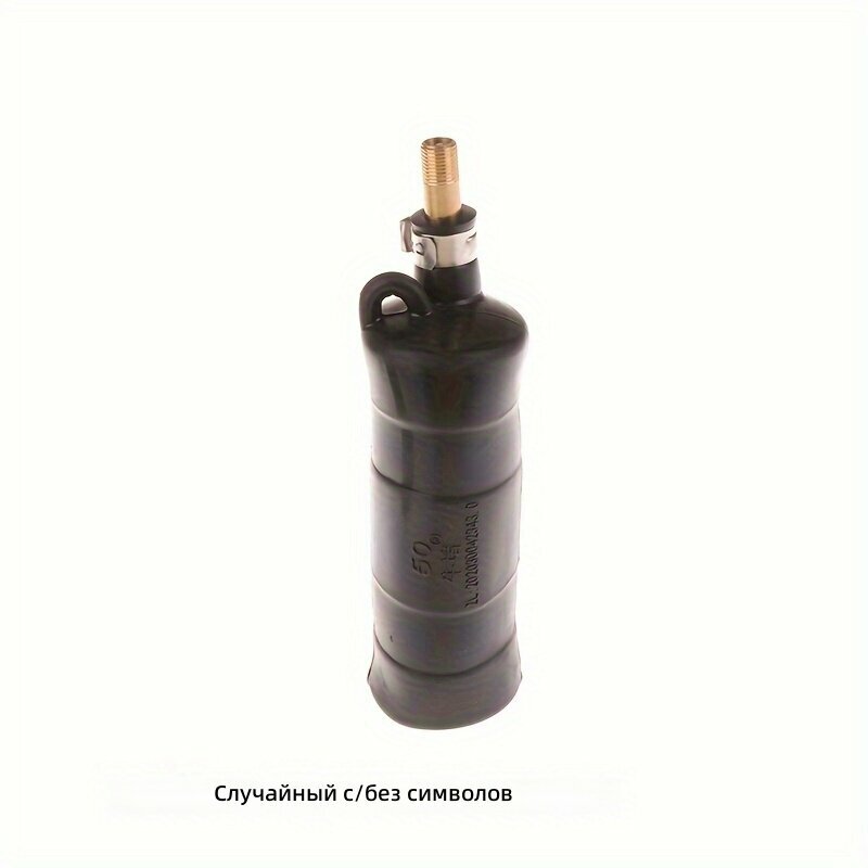 Резиновая пневматическая заглушка для труб 1 шт. DN50