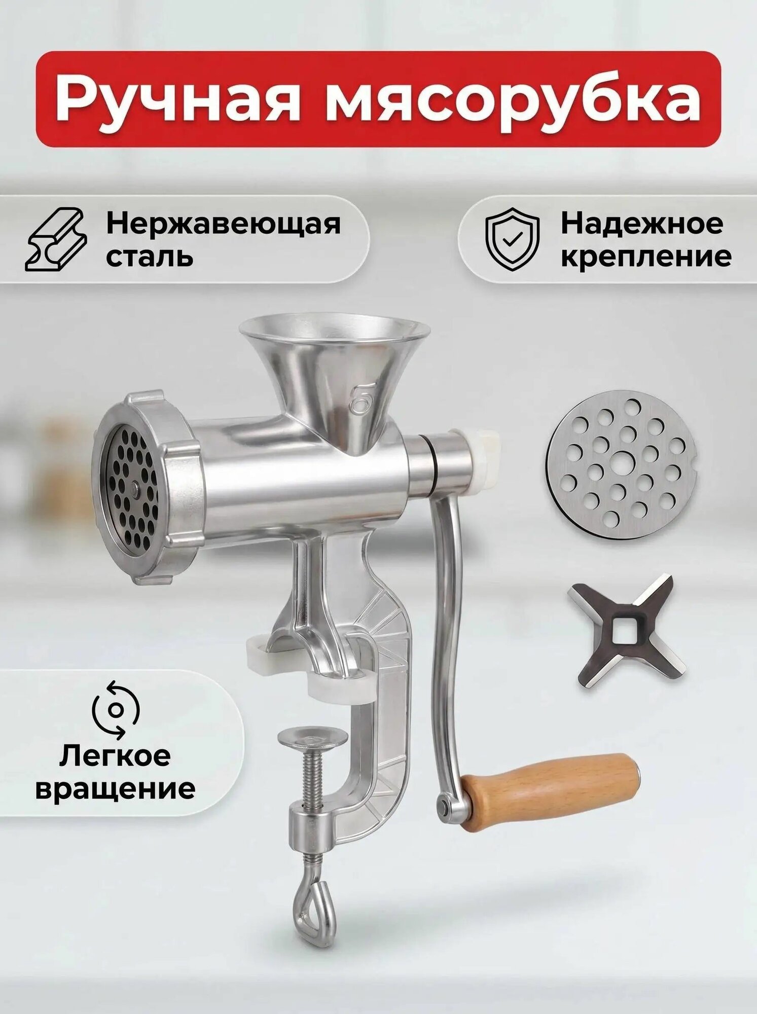 Ручная мясорубка алюминиевая с креплением к столу, механическая мясорубка для мяса, овощей, рыбы, чеснока и специй-yl