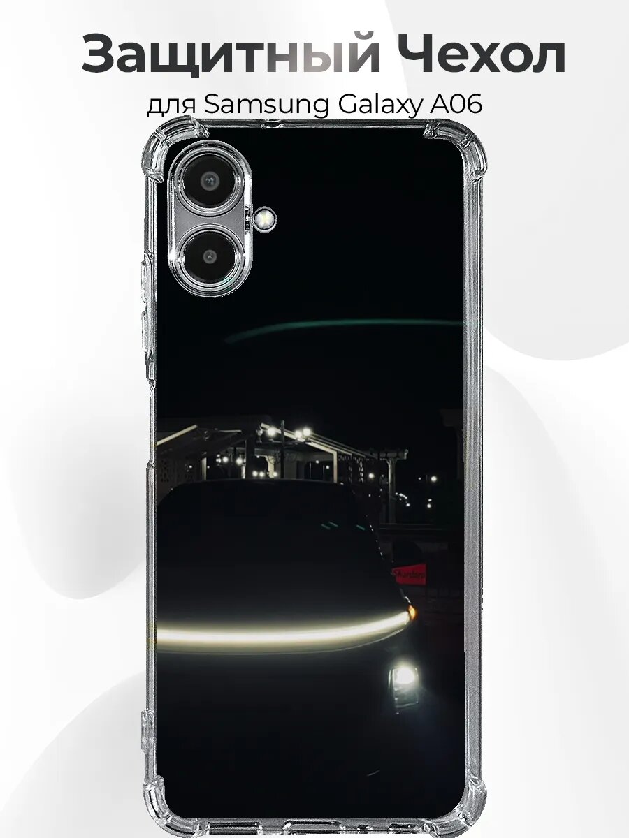 Чехол на Samsung A06 Li Auto L9 ночью вид спереди