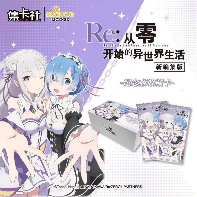 Re: Zero - Начало жизни в другом мире коллекционные аниме карточки /Re: Zero - Starting Life in Another World anime cards collectibles 10 packaging Упаковка