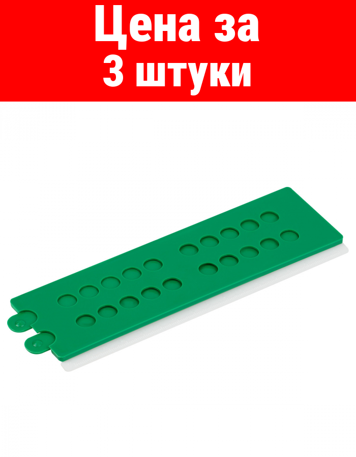 Комплект 3 шт, Счеты первоклассника СТАММ, 2цвета, пластик