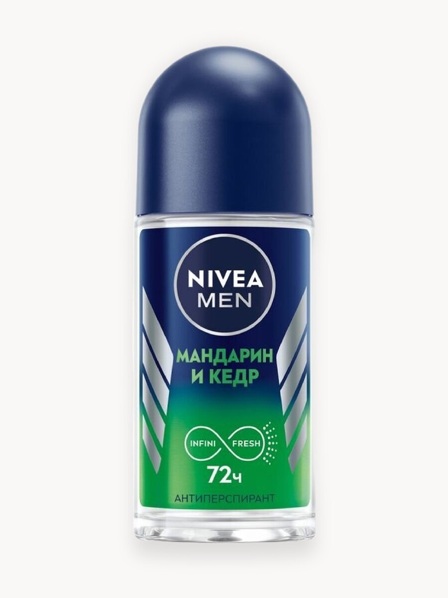 NIVEA Антиперспирант шариковый "Мандарин и кедр"