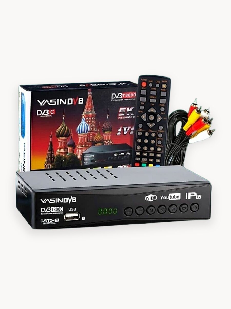 Цифровая ТВ приставка / ТВ ресивер