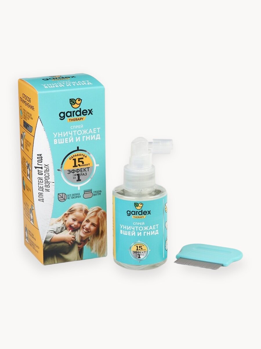 Спрей от вшей и гнид Gardex, средство педикулицидное, 80 мл