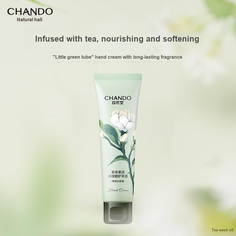 Уход за руками CHANDO — фото 1