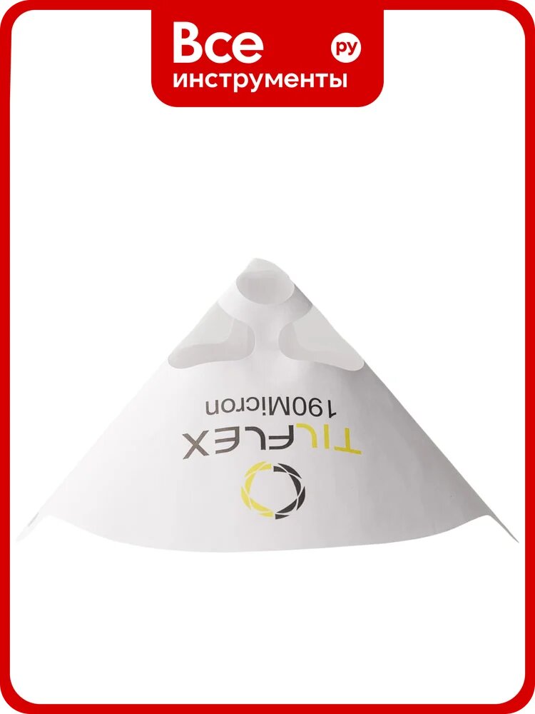 Ситечки с нейлоновым фильтром для любых видов краски TILFLEX (Paper strainer) 140g 190 mic. (25 шт.) TL08/25
