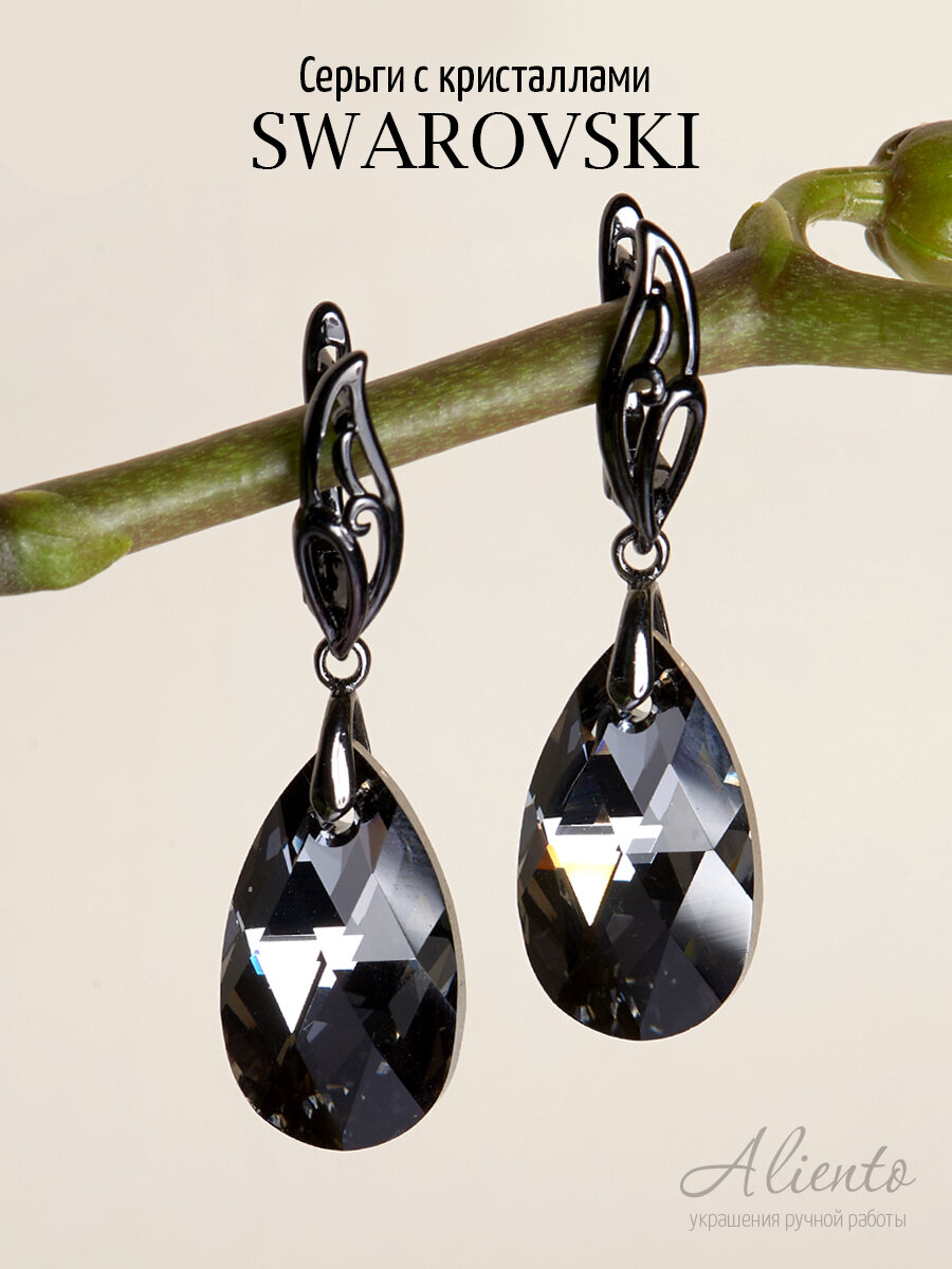 Серьги, стекло, кристаллы Swarovski, кристалл