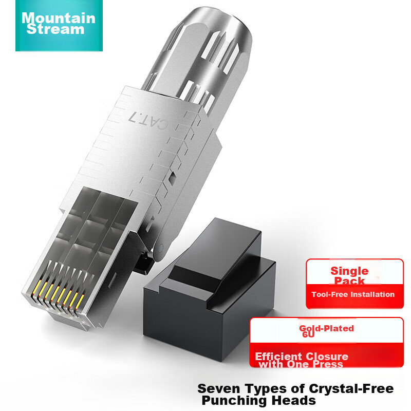 SAMZHE CAT7 Экранированный инструментальный RJ45 кристаллический разъем 10 Гбит/с инженерный класс сетевой кабель