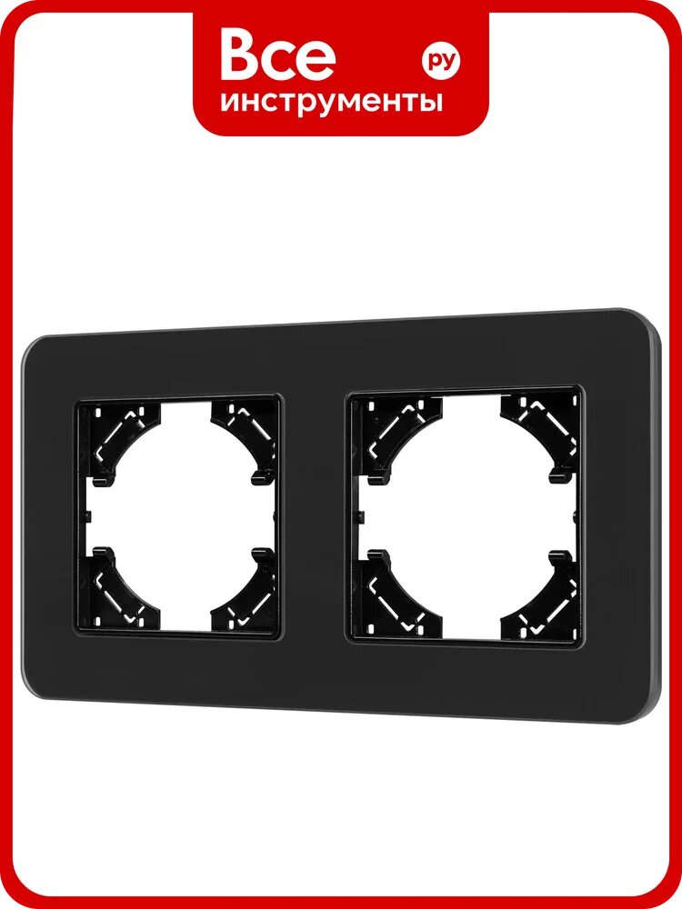 Рамка стеклянная Arlight FRM-OMALI-SFGS-2-BK 1шт 0 049709
