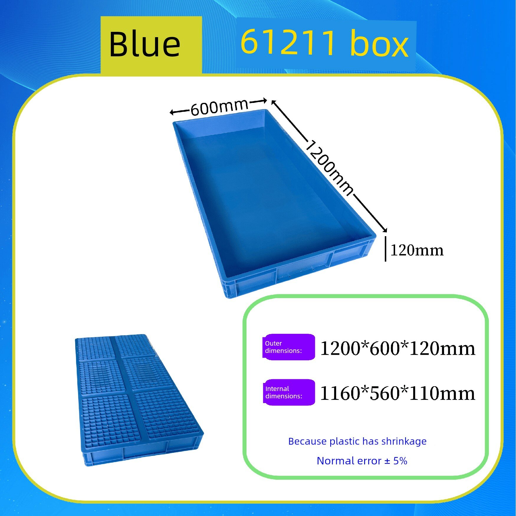 Пластиковый прямоугольный поддон с дренажом 120x60x12 см голубой для крупномасштабного выращивания и дренажа