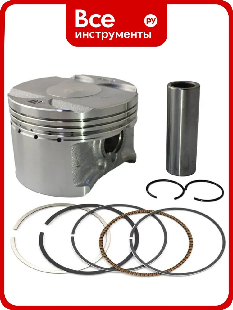 Поршень в сборе SKIPER для двигателя 190F K61, d 90мм 00-00024785