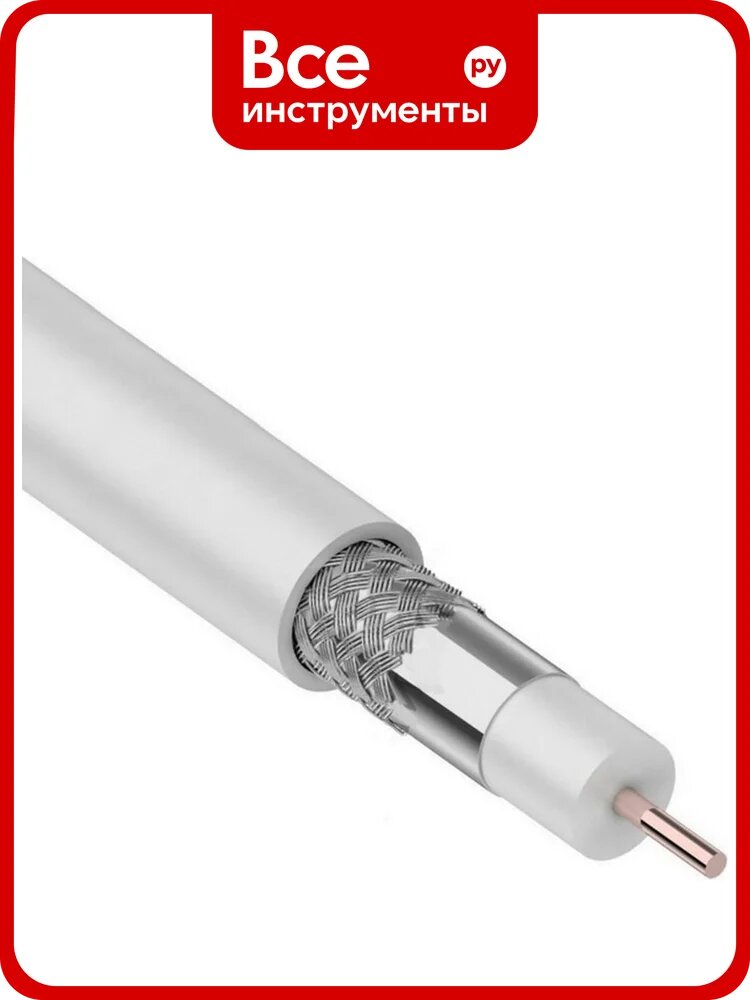 Коаксиальный кабель Ruichi RG-6U CCS/Al 75 Ом 100m 113045