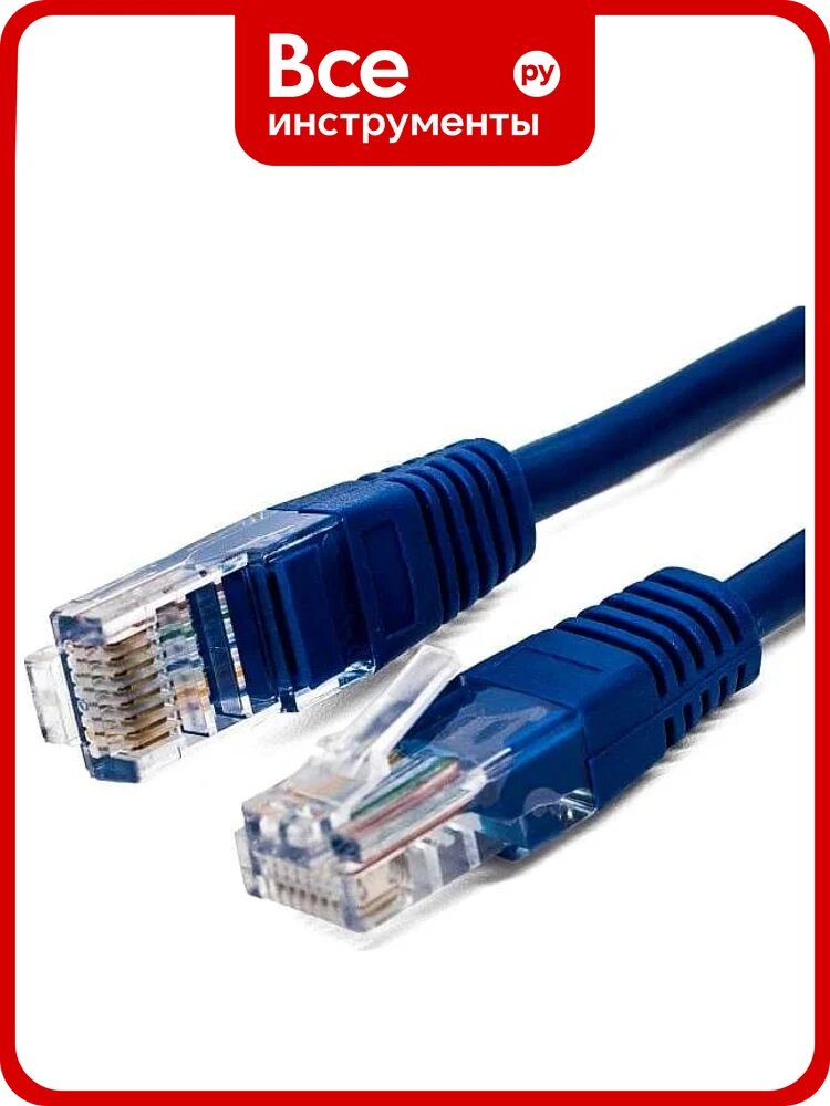 Кабель патч-корд U/UTP 6 кат. 5м FL-U6-5M-BL 26AWG(7x0.16 мм), омедненный алюминий (CCA), PVC, синий Filum 00-00873021