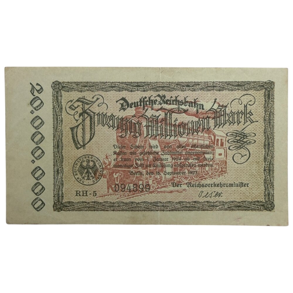 Веймарская республика, Берлин, железная дорога 20000000 марок 1923 г. (Серия RH-5)