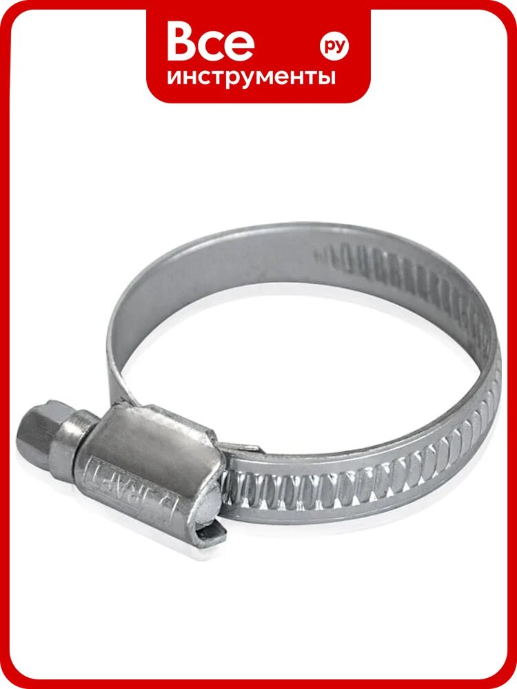 Червячный хомут KRAFT 8-12 мм, уп. 100 шт. KT 880200