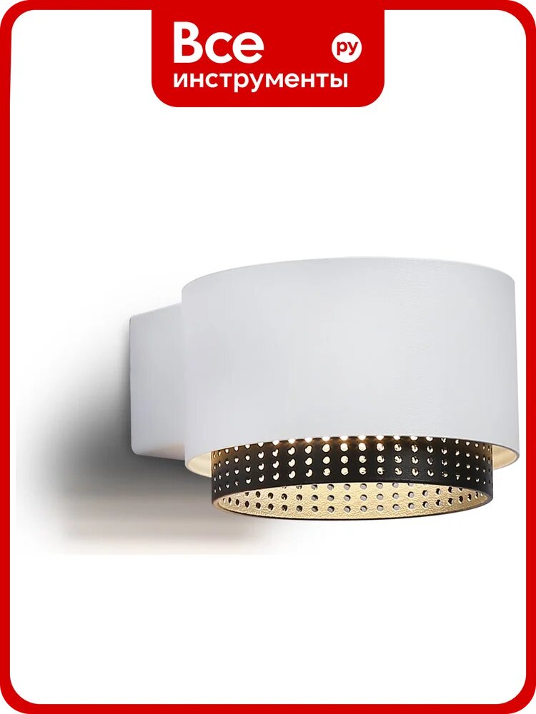 Настенный светильник Ambrella Light TECHNO SPOT TN71296