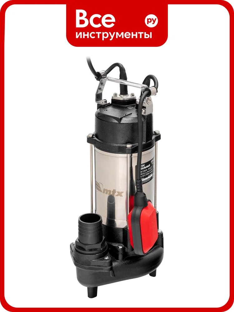 Фекальный насос MTX SP-750, 750 Вт, напор 16 м, 22000 л/ч// 99813