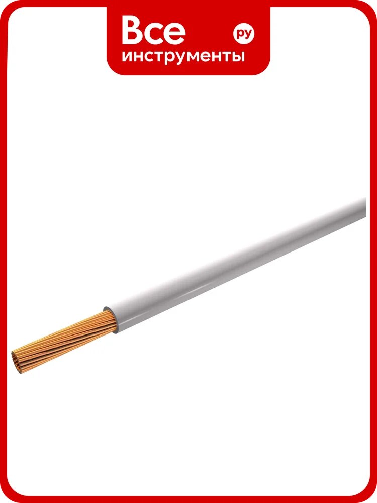 Провод iTOK пугвнг(а)-ls 1x1,5, гост, белый, 100 метров i-KPP-PUGVNG-LS-115-100-WHITE