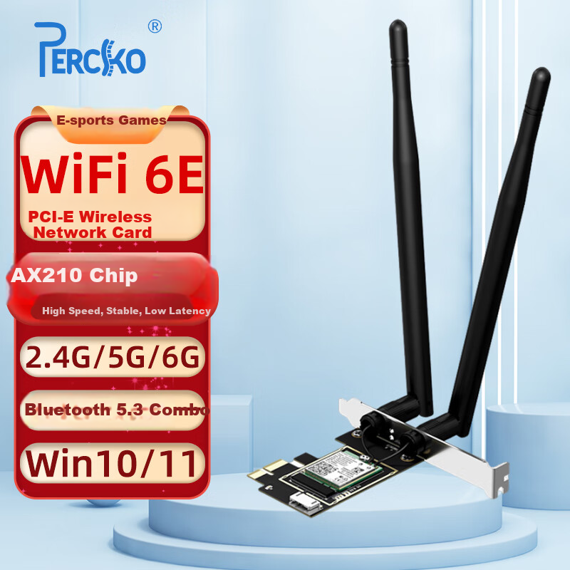 PERCKO AX210 WiFi 6E игровая сетевая карта для ПК с Bluetooth 5.3 и двойной полосой 5400 Мбит/с Цвет：Модель AX210 5400