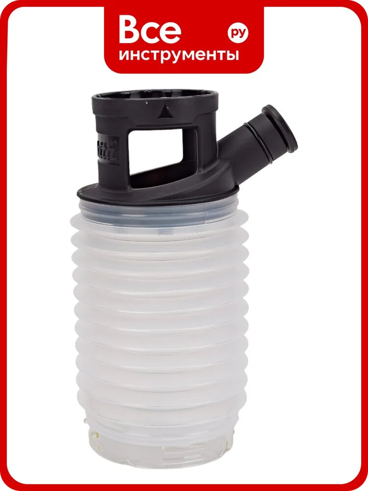 Пылесборник для перфораторов и отбойных молотков Makita 195173-3