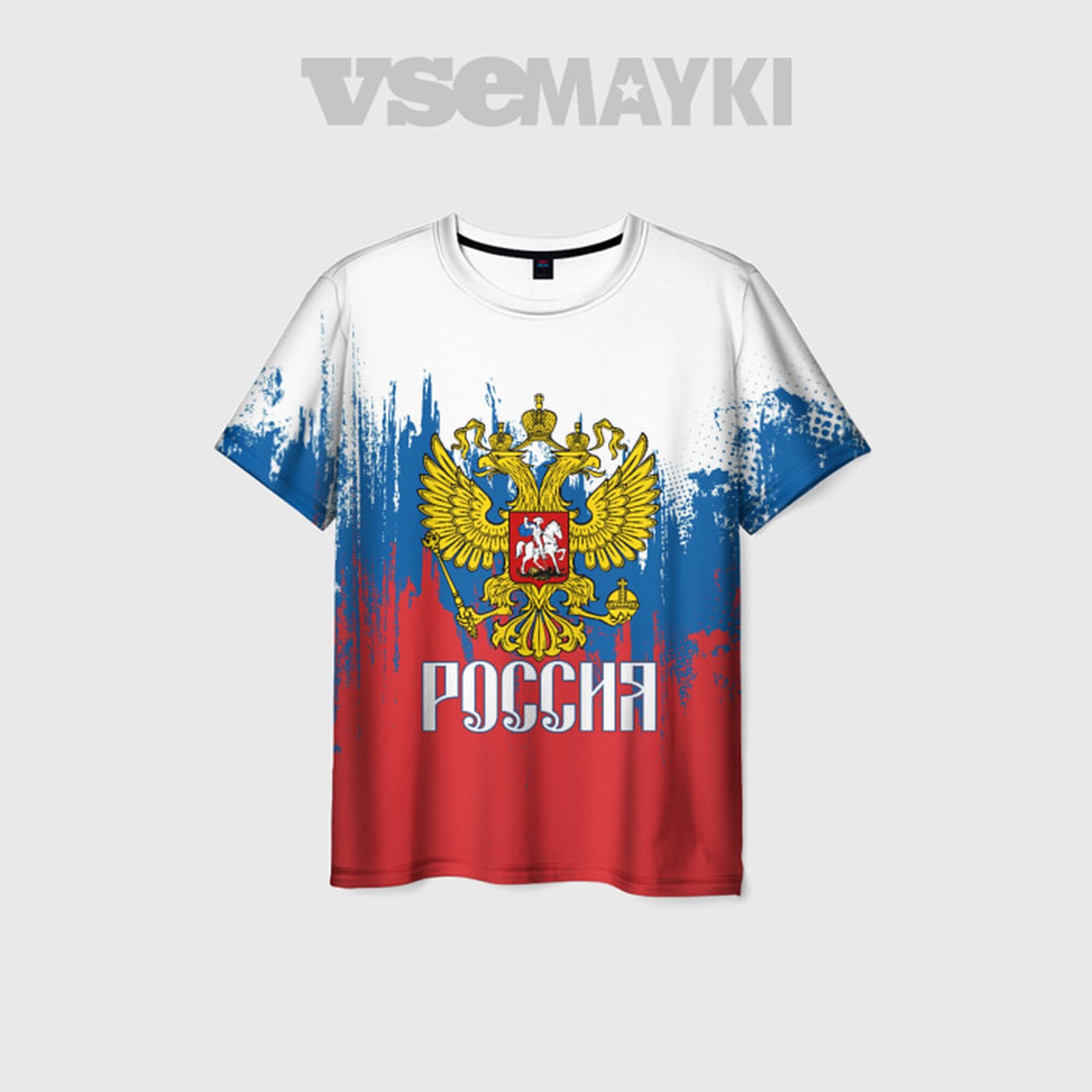 Футболка