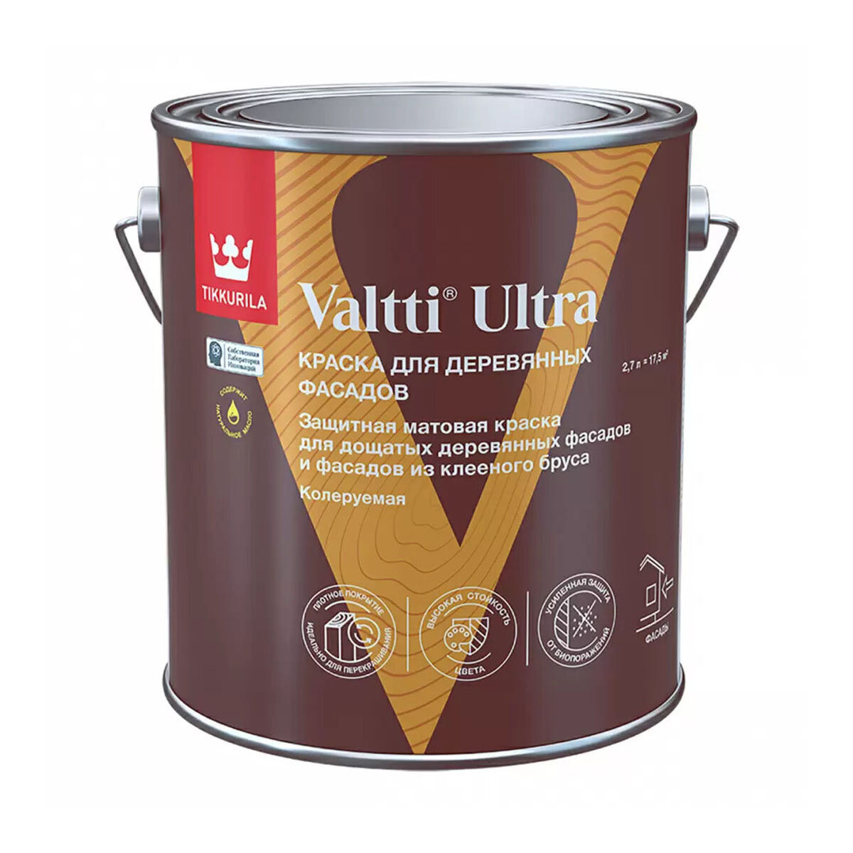 Краска для деревянных фасадов Tikkurila VALTTI ULTRA, база A, 2.7 л, колеруемая