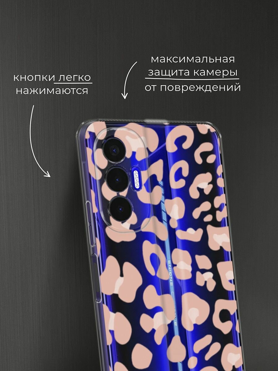 Чехол на Tecno Pova 3 / Текно Пова 3 с принтом Паттерн бежевый леопард, прозрачный — фото 1
