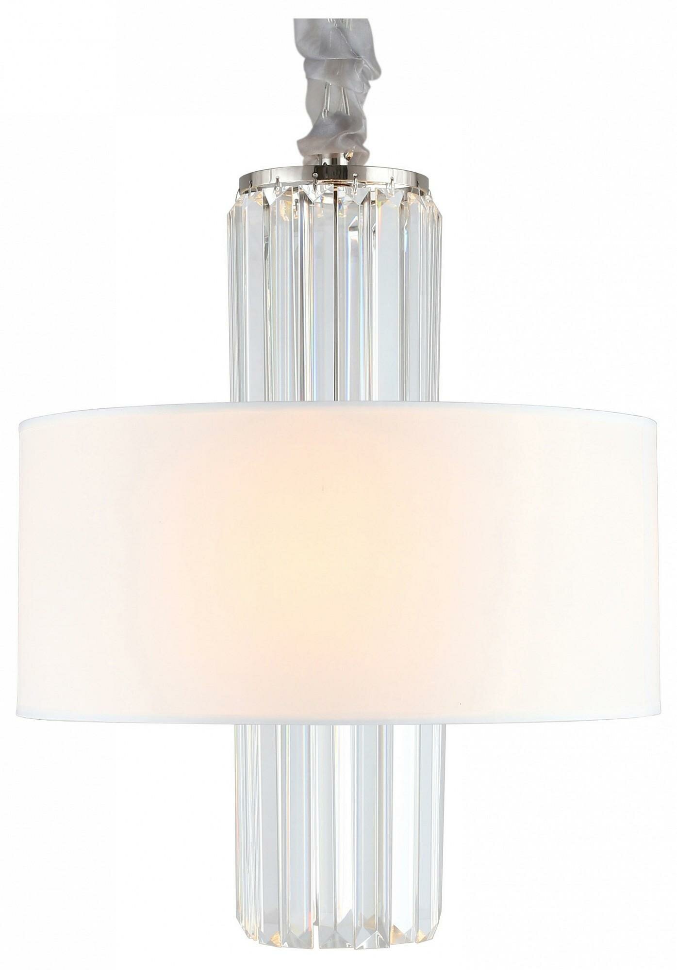 Подвесной светильник Aployt Karola APL.841.03.04 На монтажной пластине Модерн