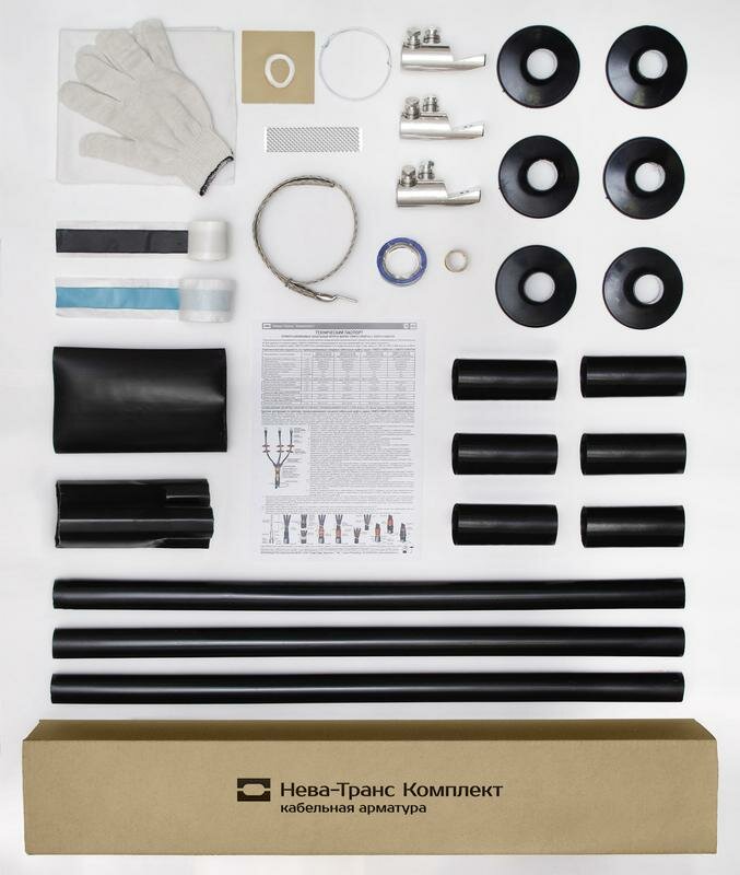 Муфта кабельная концевая наружн. уст. 10кВ 10КНТпН-3х(35-50) с болтов. наконечн. Нева-Транс Комплект 22020120