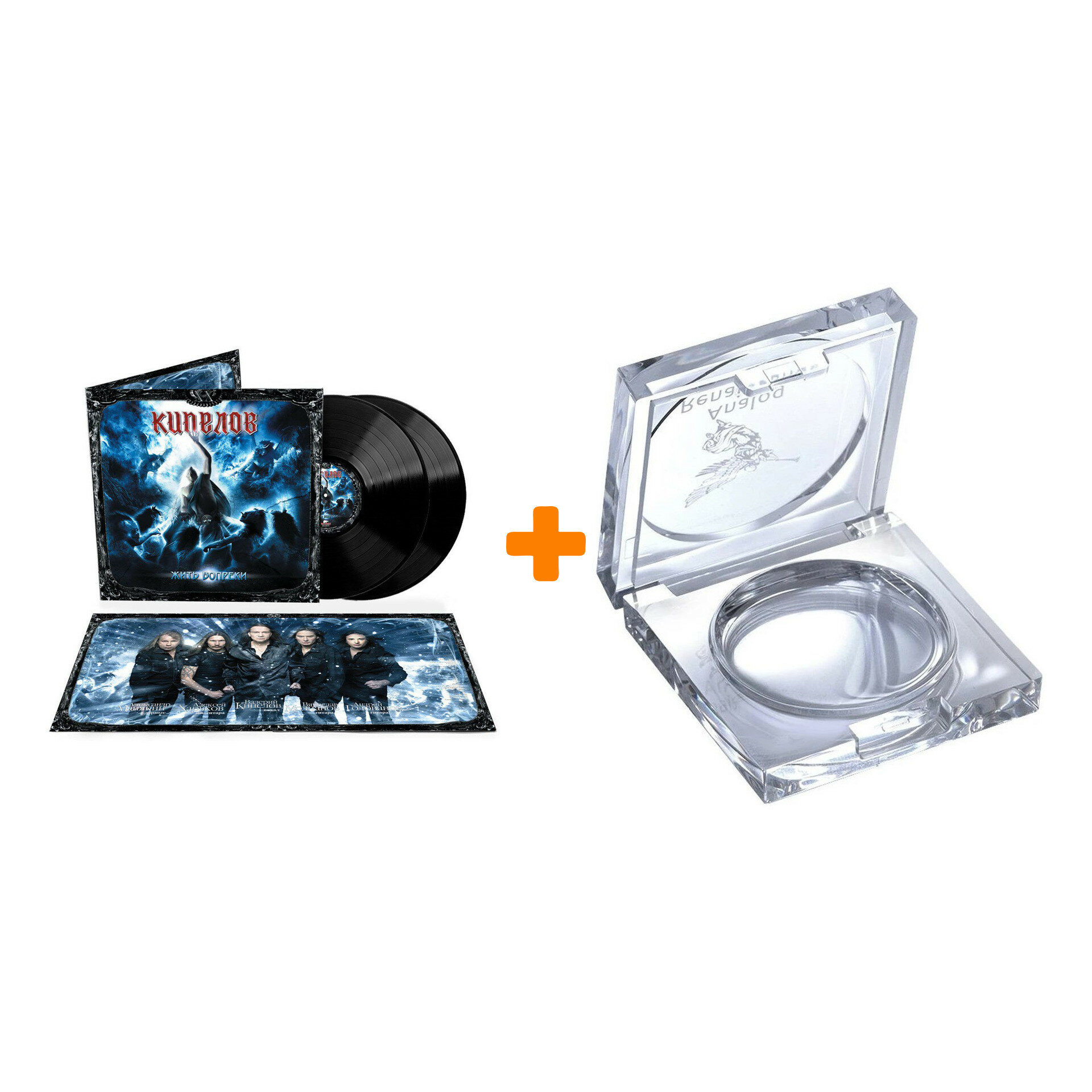 Кипелов Жить Вопреки Ремастеринг 2022 2LP + Гелевая подушка для очистки иглы Gel Pad