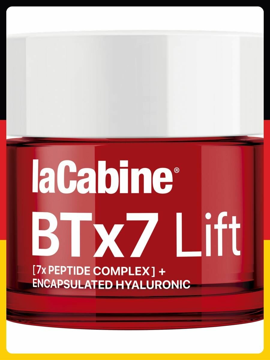 Дневной крем laCabine BTx7 Lift Cream, 50 мл