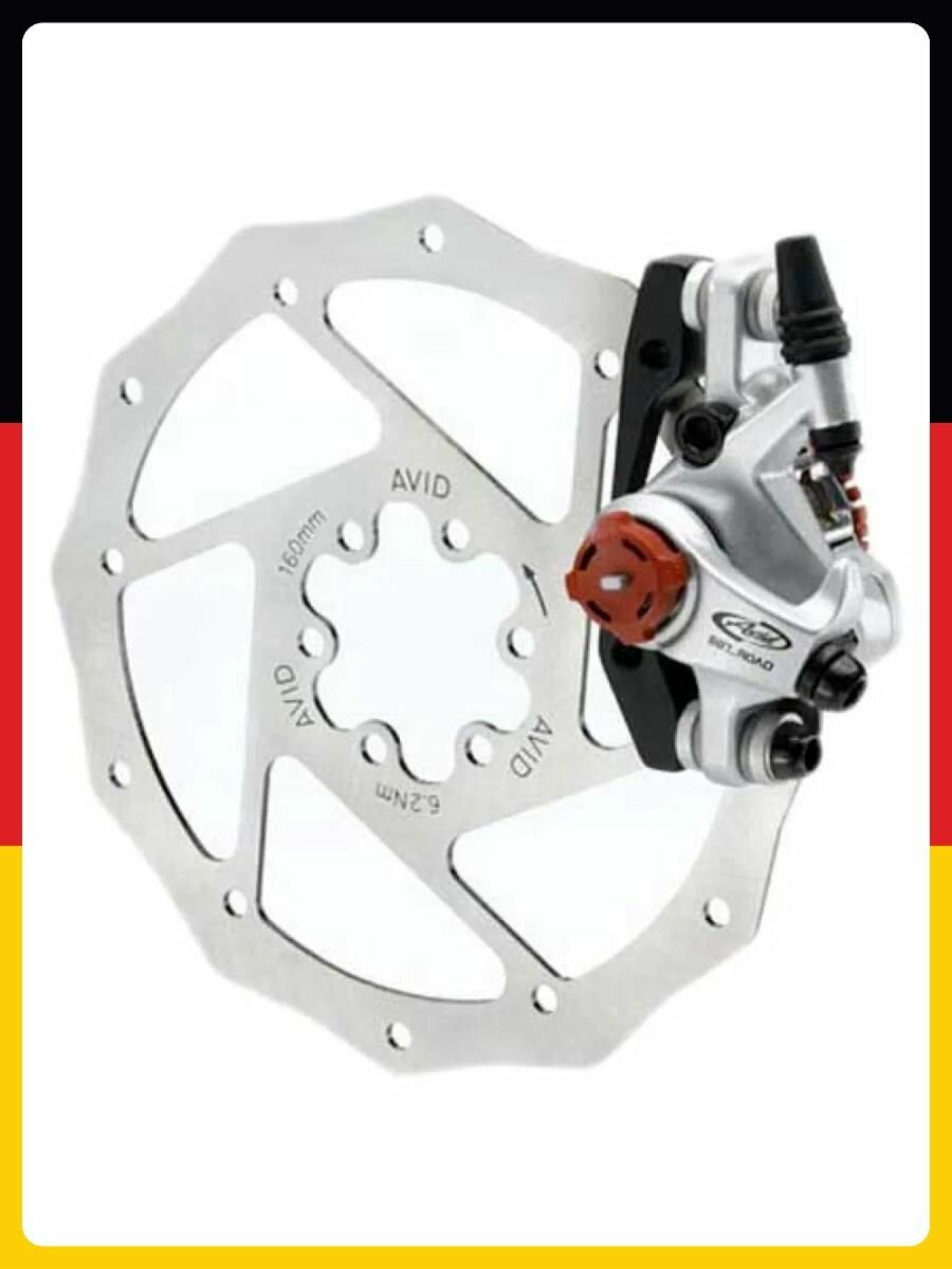 Тормозной комплект для велосипеда Sram BB7 Road 160 мм