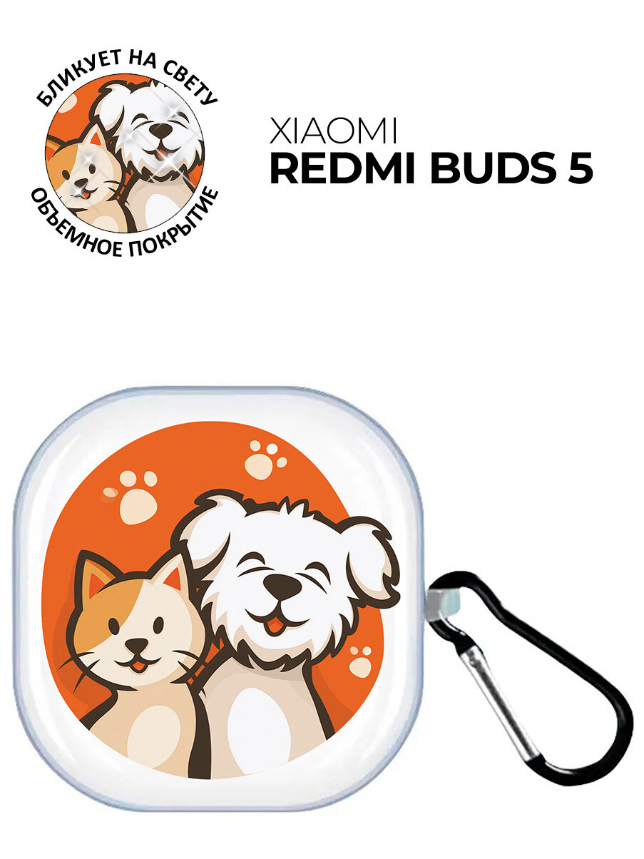 Чехол на Xiaomi Redmi Buds 5 с принтом "Два хвоста, одно сердце" прозрачный