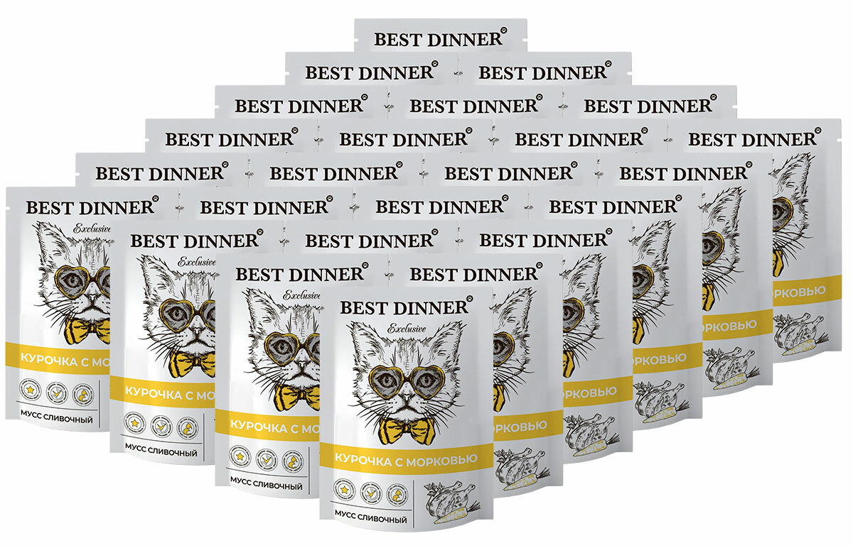 BEST DINNER EXCLUSIVE для кошек и котят сливочный мусс с индейкой 85 гр (85 гр х 24 шт)