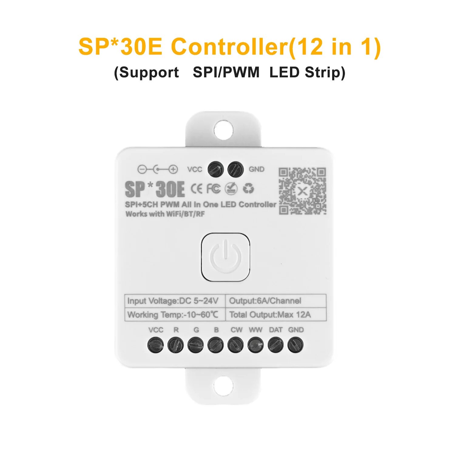 RGB-контроллер SP530E WiFi для LED-ленты