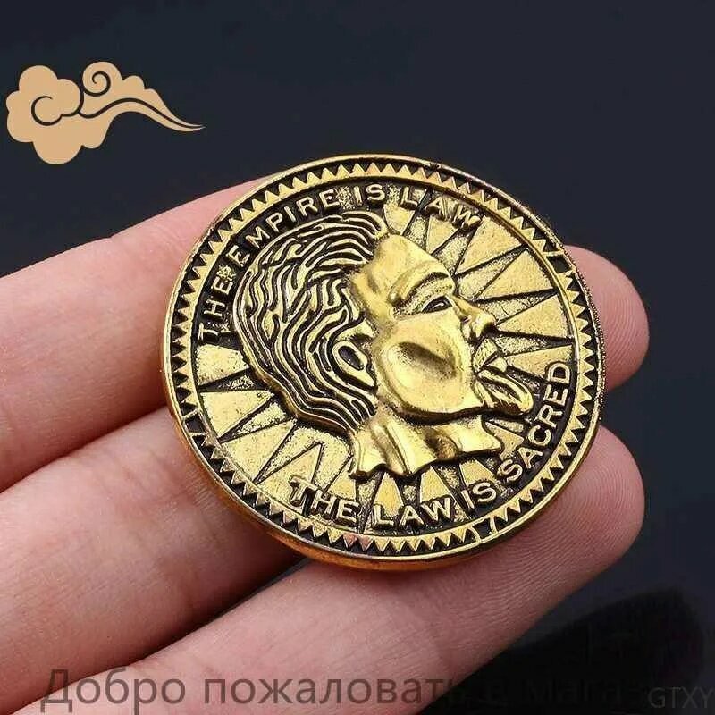 Сувенирная монета Септим / Скайрим / для косплея и коллекции