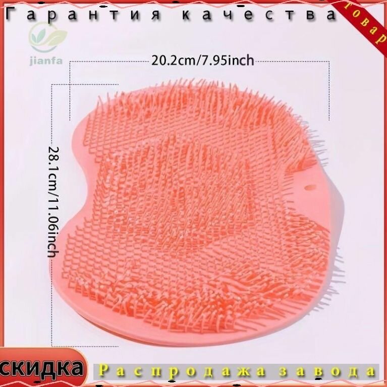 Эксклюзивный банный комплект