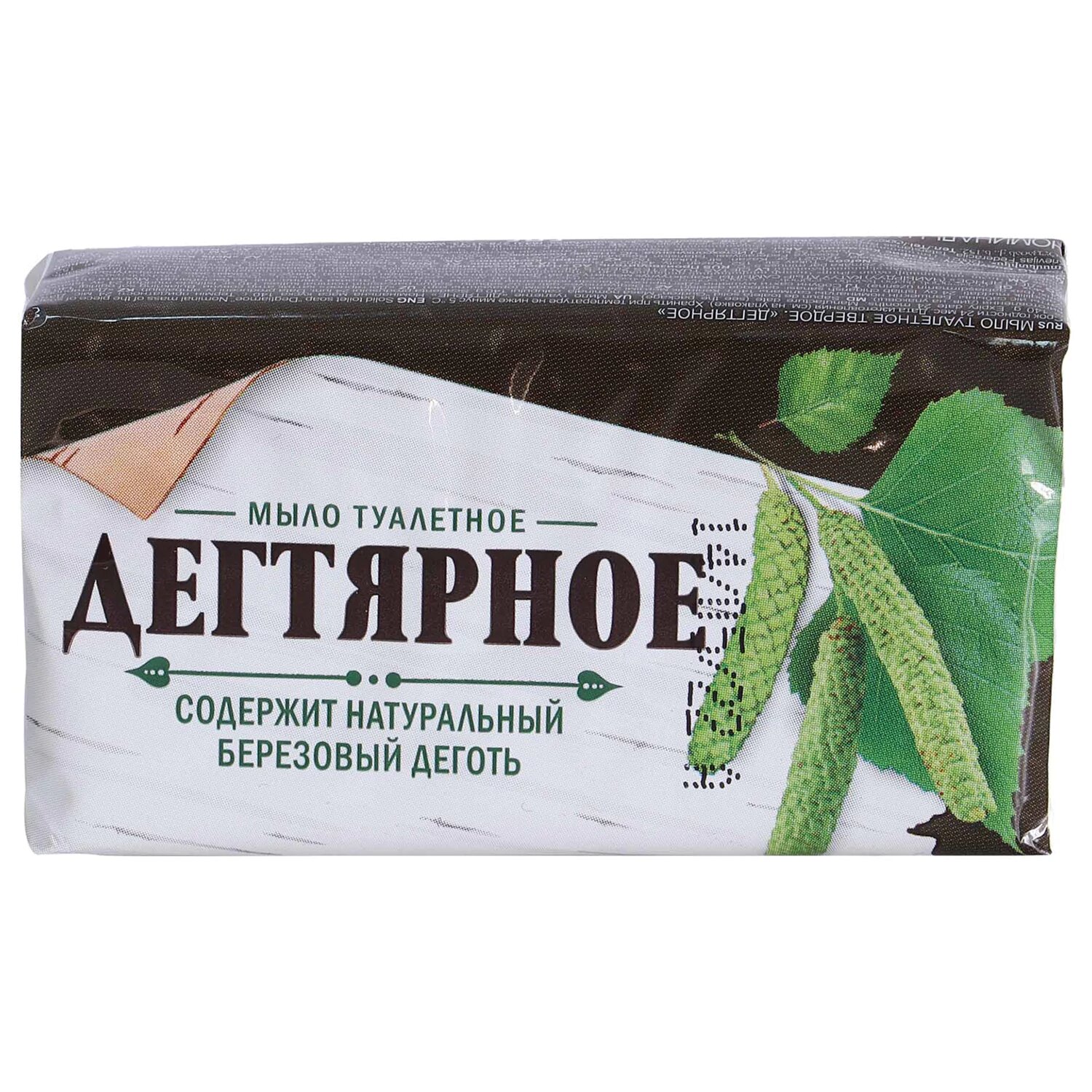 Мыло туалетное 140 г Чистые традиции, "Дегтярное", 4шт.