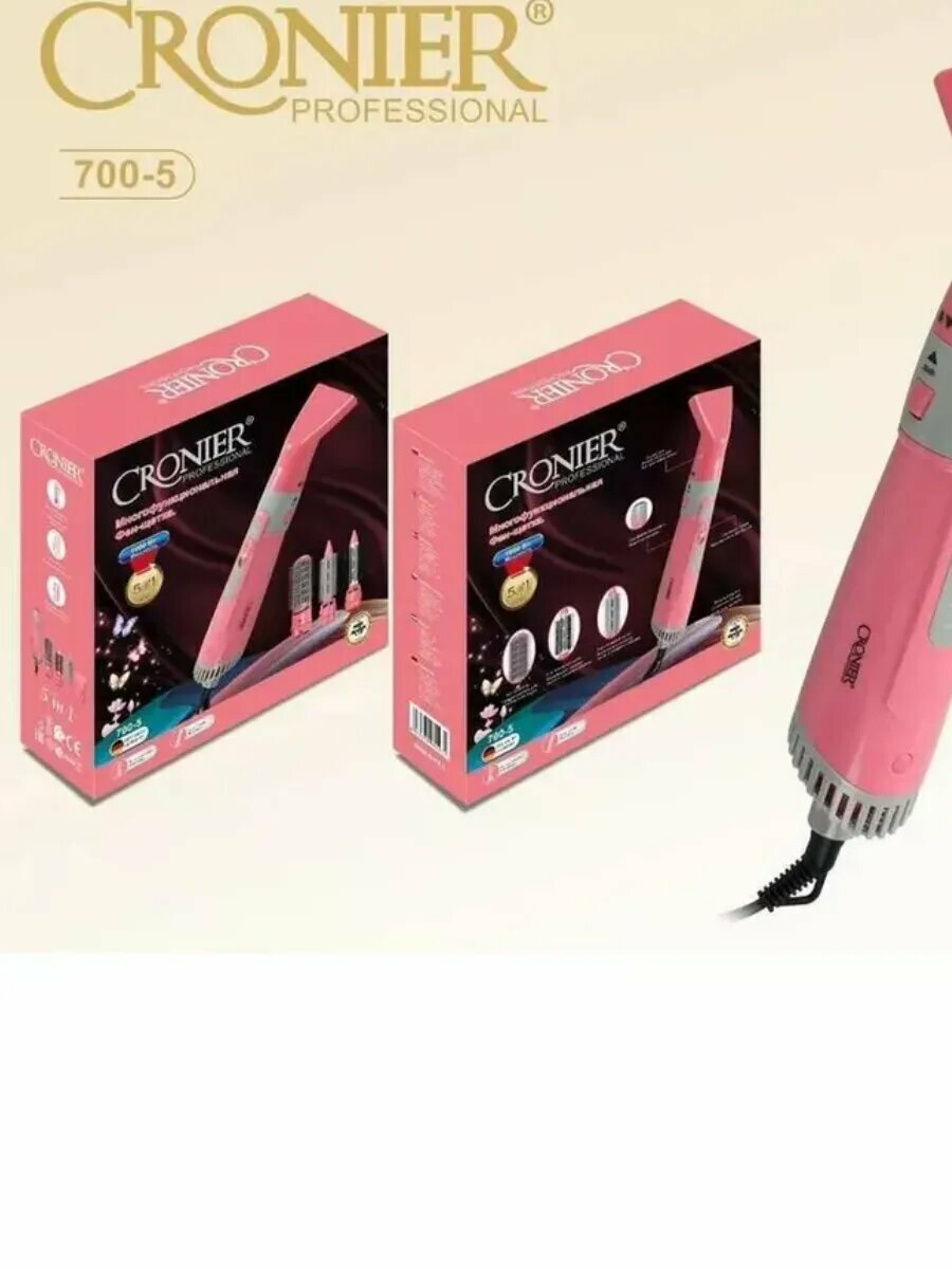Фен-щетка CRONIER 700-5 для идеальной укладки: 3 в 1, 1000 Вт, 4 насадки, ионизация.
