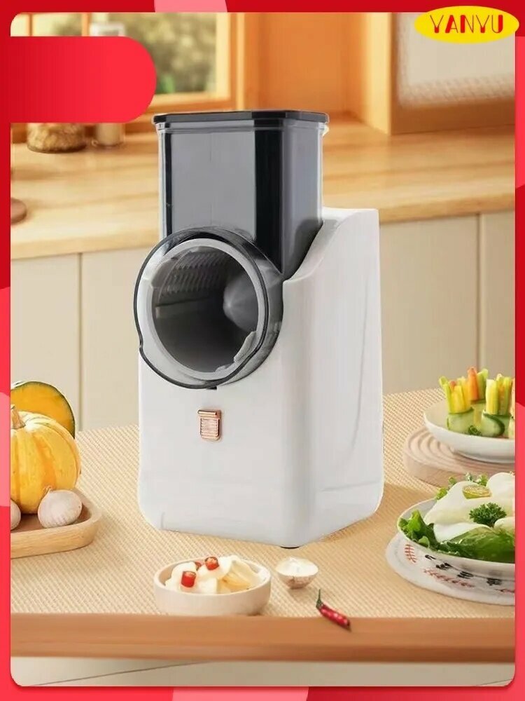 Овощерезка электрическая редмонд FP619, Бежевый