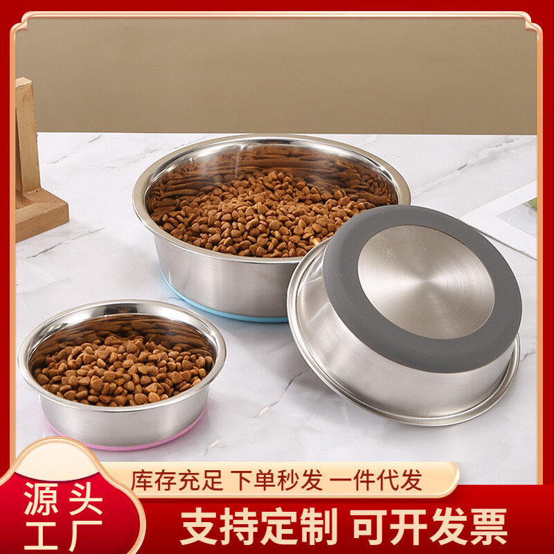 Собачий таз собачий нижняя силиконовая противоскользящая антиопрокидывающая нержавеющая сталь большая емкость.