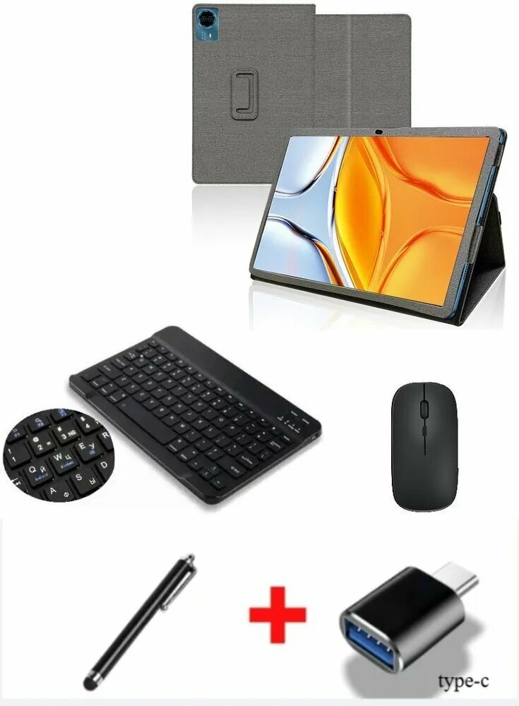 Teclast t70 планшет, защитный чехол 14 дюймов + Клавиатура Bluetooth + мышь
