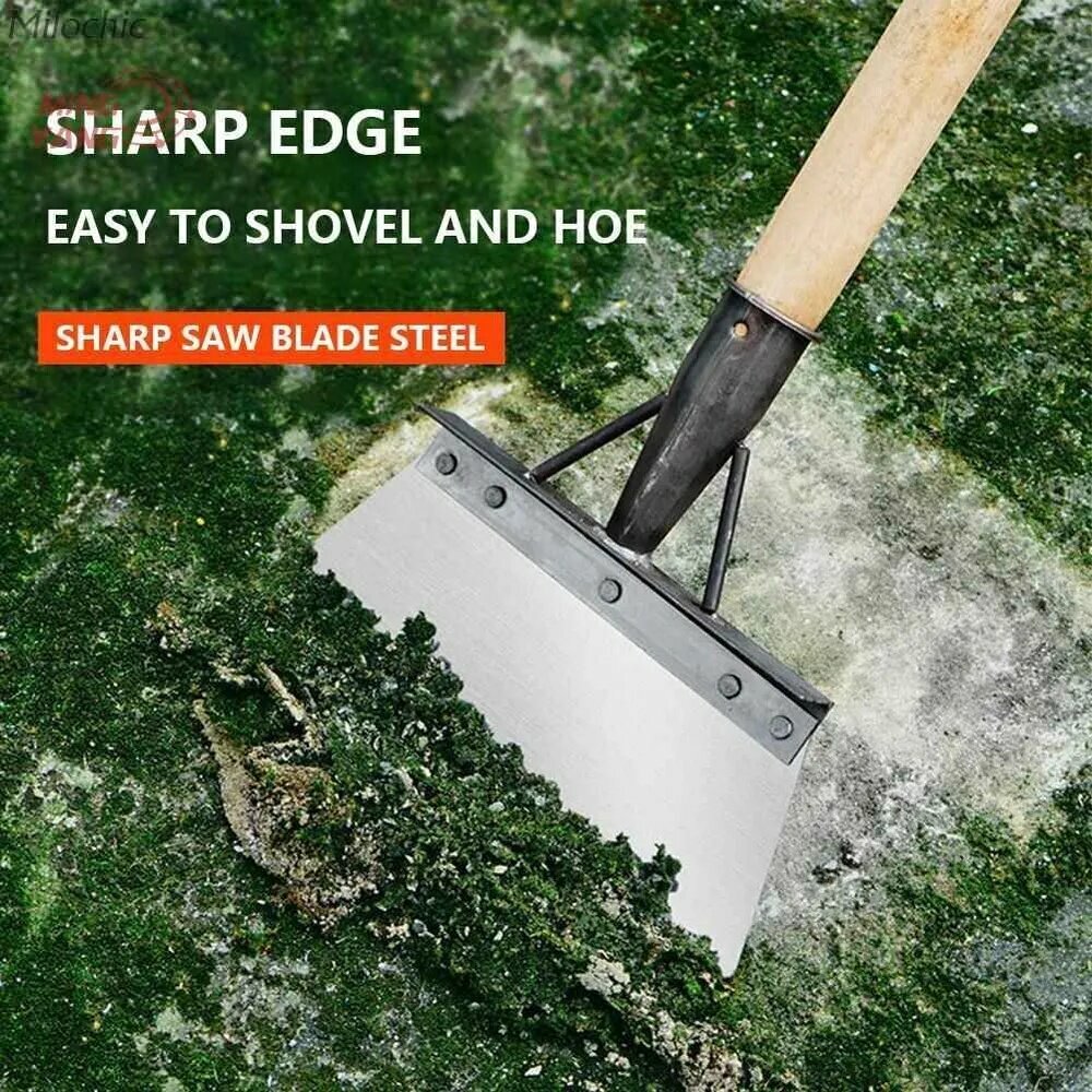 Лопата универсальная 20 см
