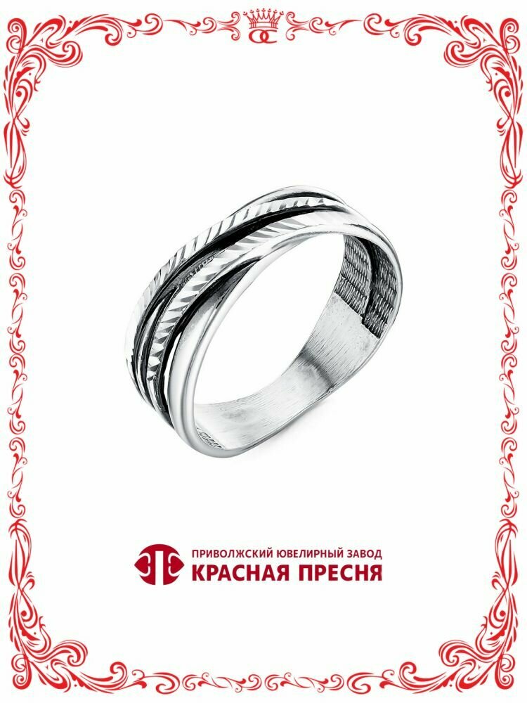 Кольцо, серебро, 925 проба, оксидирование